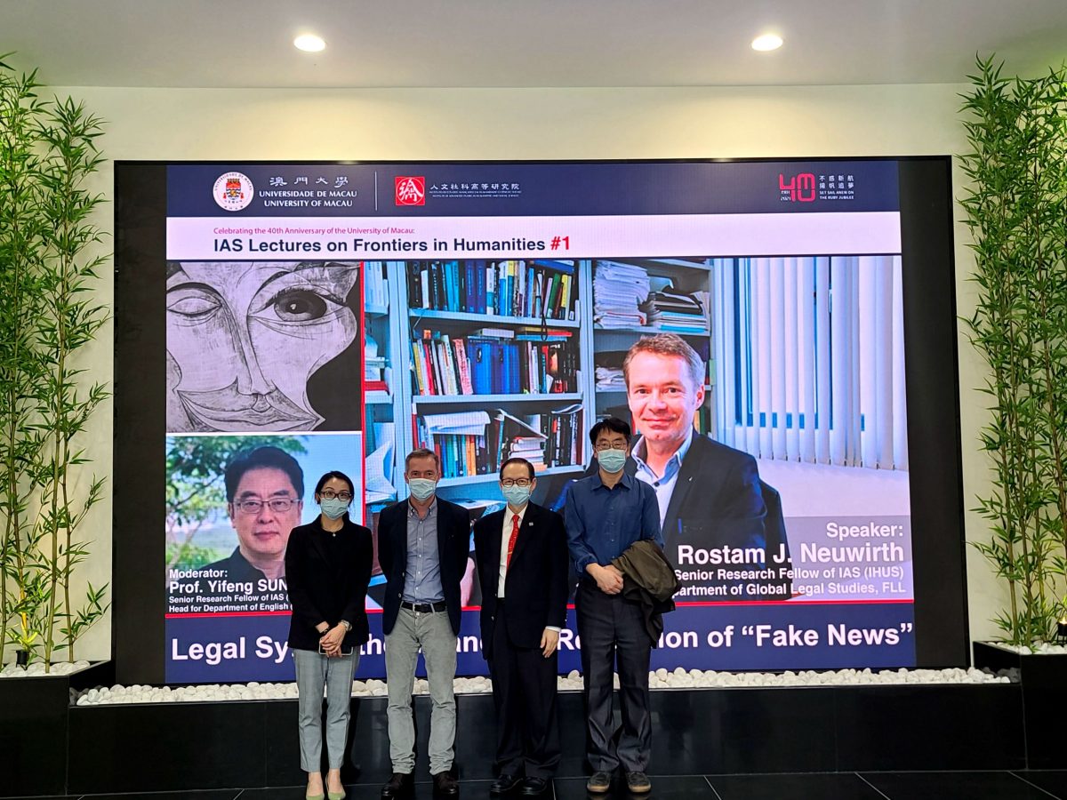 Celebrating the 40th Anniversary of the University of Macau: IAS ...