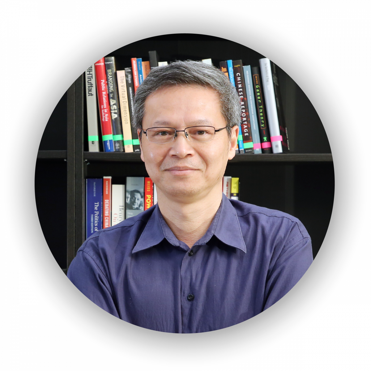 2021 IAS Fellow - Prof. Di Wang - Institute of Advanced Studies in Humanities and Social ...