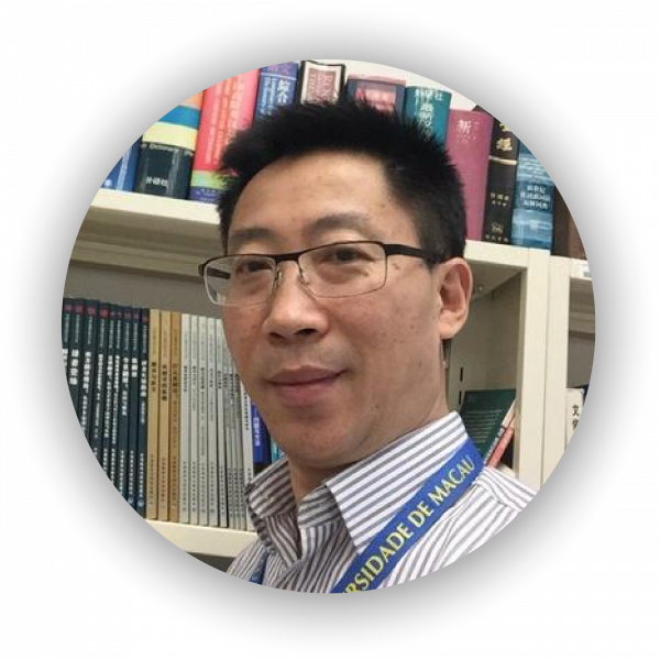 2023年度高研院學人 - Institute of Advanced Studies in Humanities and Social ...