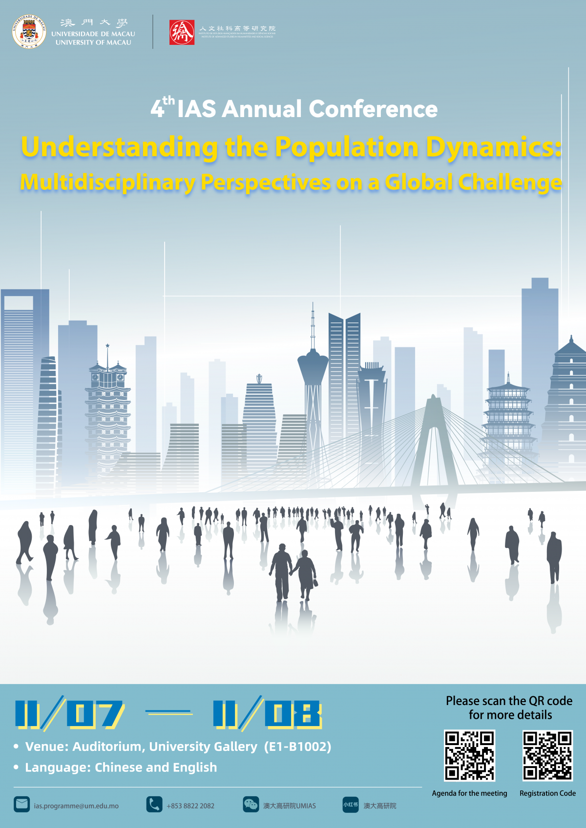 2024 IAS Annual Conference - Institute of Advanced Studies in ...