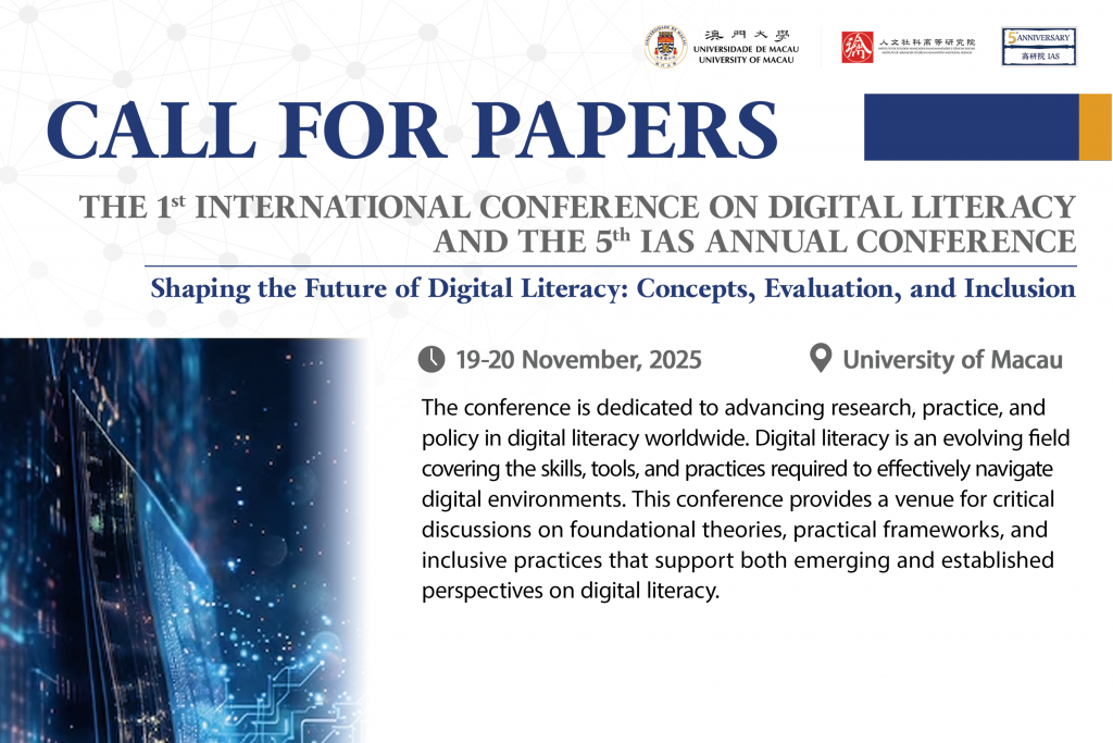 Call for Papers – The 1st International Conference on Digital Literacy ...